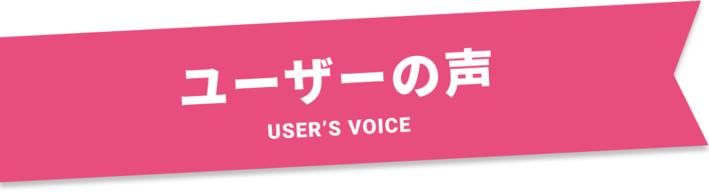 【公式】15秒動画製作所｜WEBCM制作、動画広告の制作なら